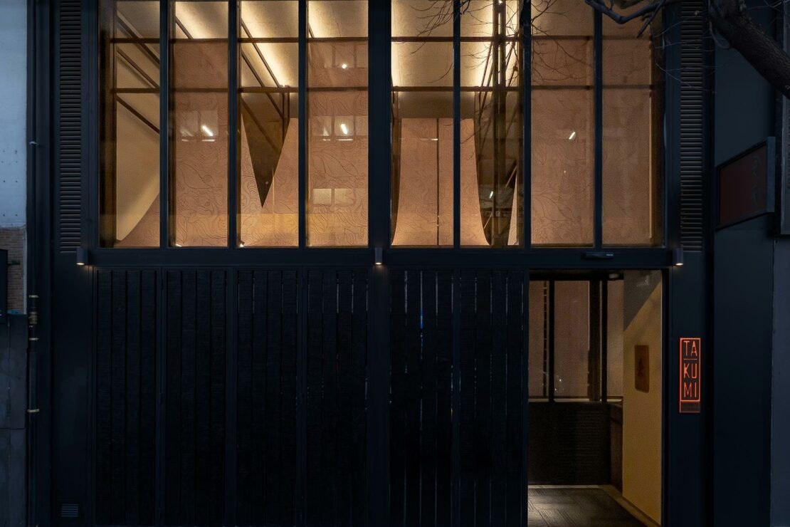 Dekton Laurent brings a refined, rich and reliable look to the tables of this new Ta-Kumi ...