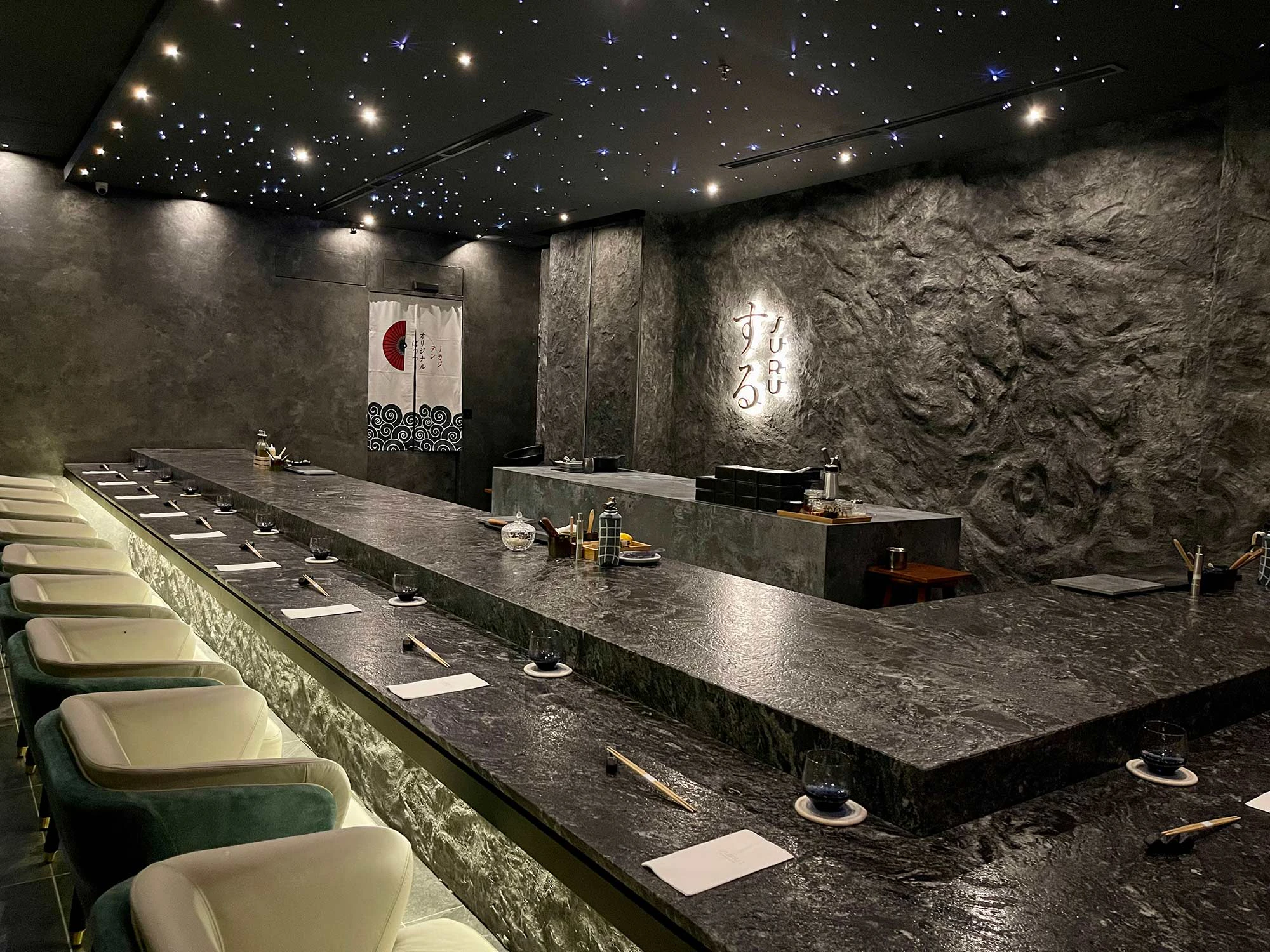 Sensa Black Beauty, the main feature of the bar in a restaurant that ...