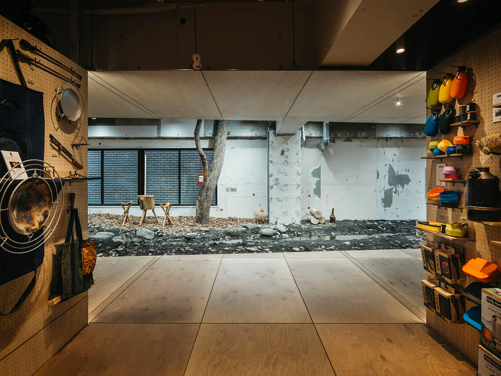 Tienda UPI Kyoto - Cosentino España