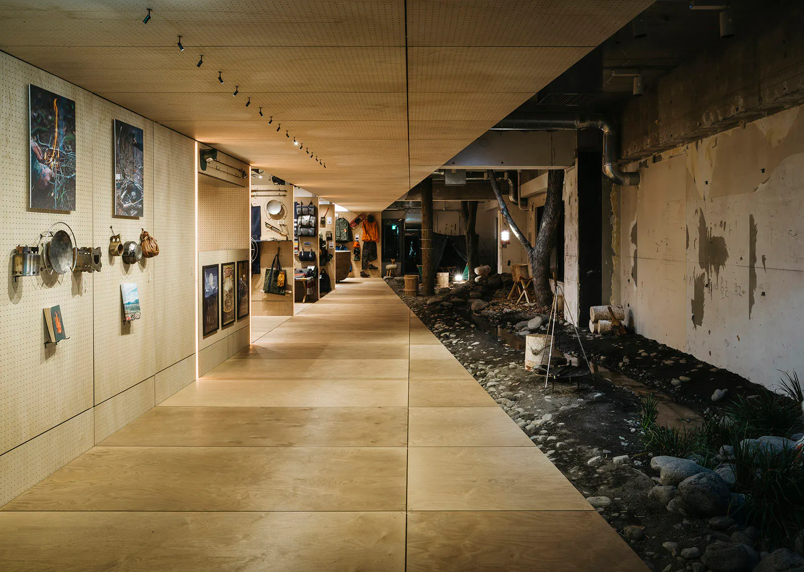 Tienda UPI Kyoto - Cosentino España