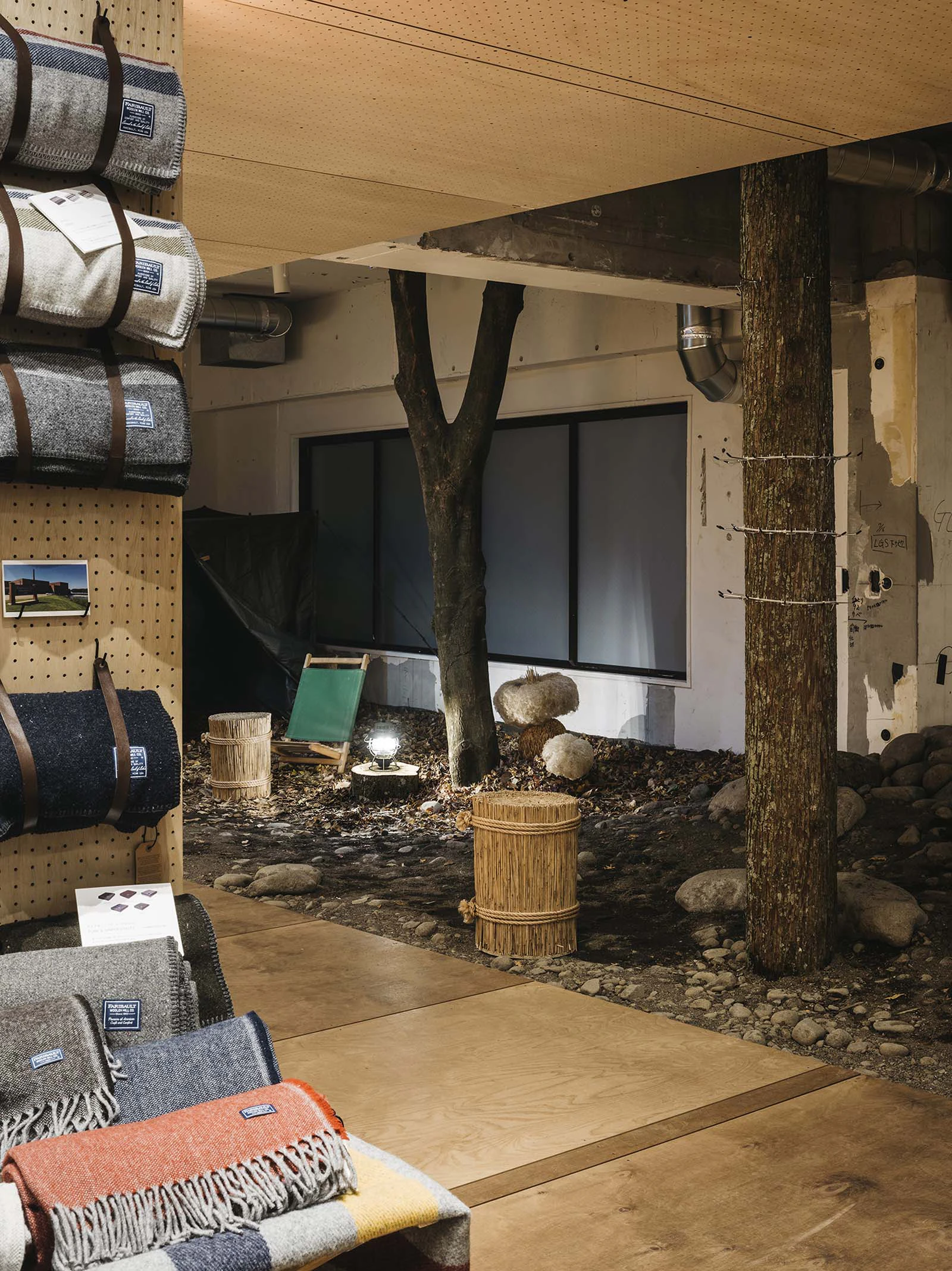 Tienda UPI Kyoto - Cosentino España