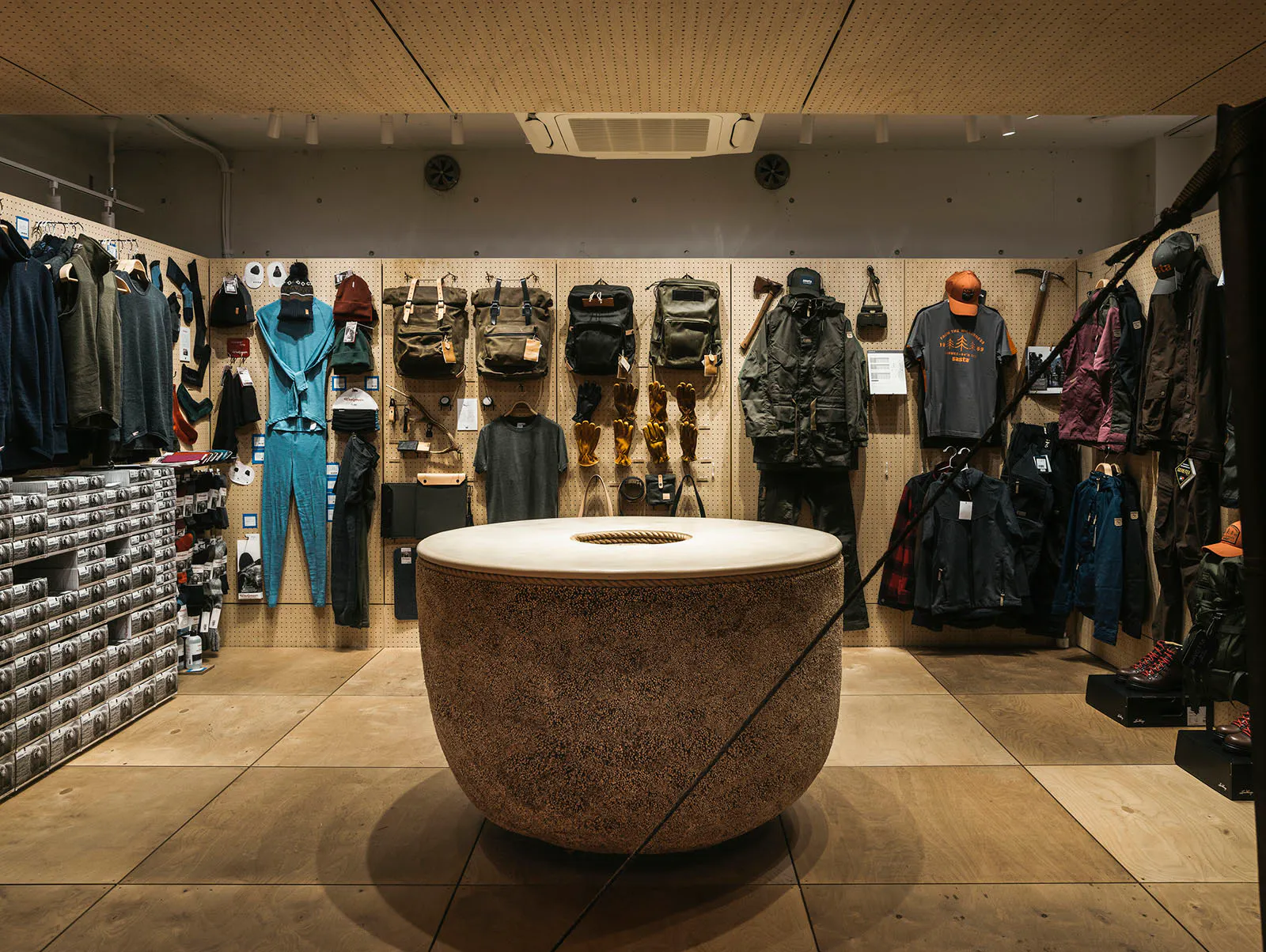 Tienda UPI Kyoto - Cosentino España