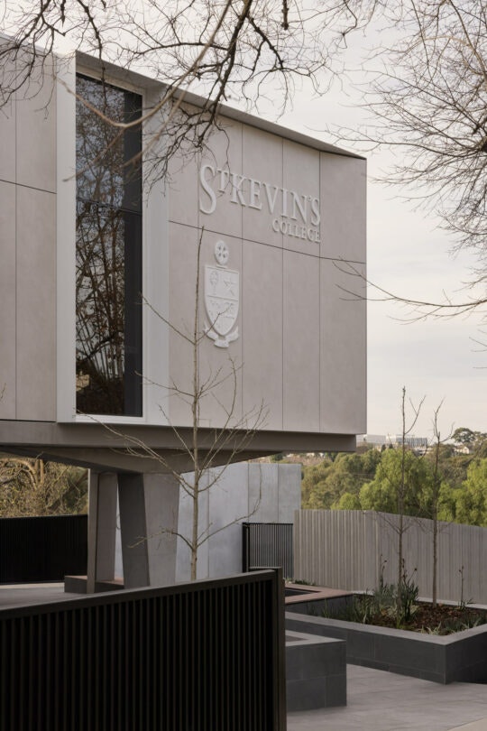 The elegance of Dekton: a stunning façade for the Glendalough campus of ...
