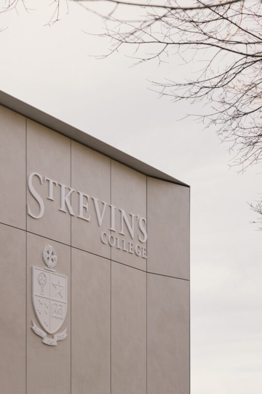 The elegance of Dekton: a stunning façade for the Glendalough campus of ...