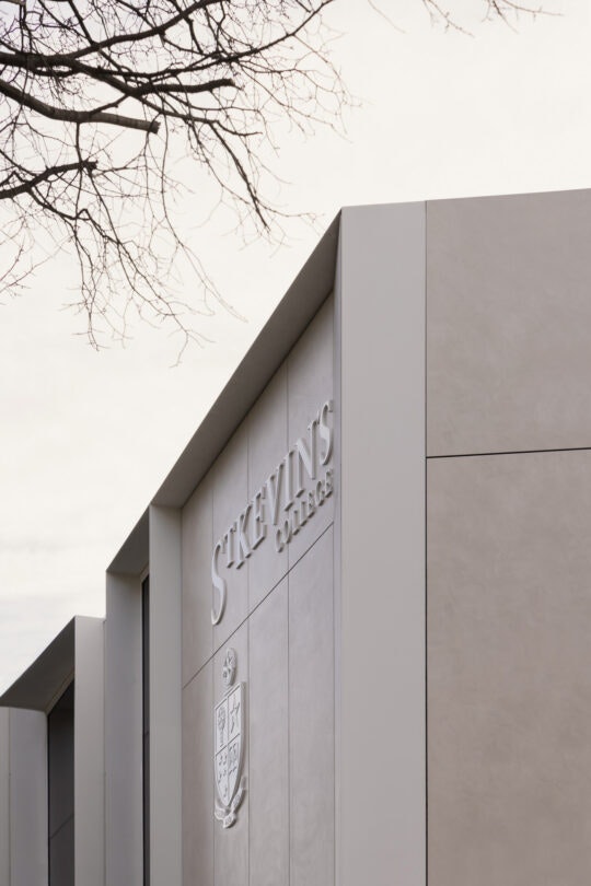 The elegance of Dekton: a stunning façade for the Glendalough campus of ...